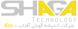 صفحه اصلی - شاگا تکنولوژی
